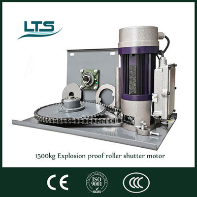 AC 1000kg explosion proof roller shutter motor/fire rated and explosion ...
