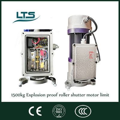 AC 1000kg explosion proof roller shutter motor/fire rated and explosion ...